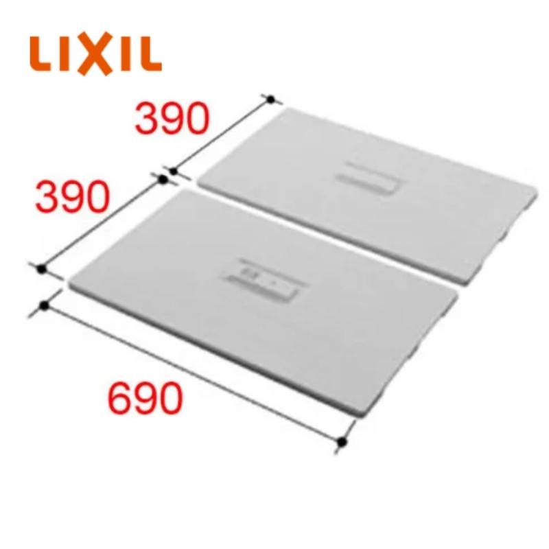 LIXIL INAX 風呂フタ [TWB-80] (ポリエックBL認定品用) 2枚組 アイボリー : リフォームおたすけDIY - 通販 - Yahoo!ショッピング