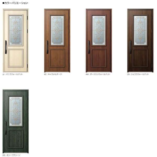 ヴェナート 玄関ドア YKKap D30 E07 片開きドア 手動錠仕様 W922×H2330mm D4/D2仕様 断熱 YKK Venato 新設 おしゃれ リフォーム : リフォームお ...