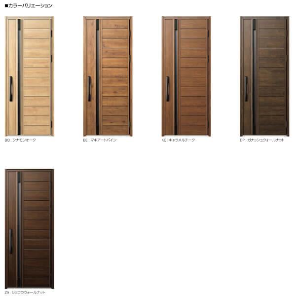 玄関ドア YKKap ヴェナート D30 N04 片開きドア 手動錠仕様 W922×H2330mm D4/D2仕様 断熱 玄関ドア YKK Venato 新設 おしゃれ リフォーム ...