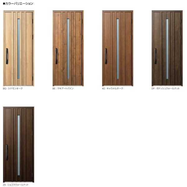 玄関ドア YKKap ヴェナート D30 N07 片開きドア 手動錠仕様 W922×H2330mm D4/D2仕様 断熱 玄関ドア YKK Venato 新設 おしゃれ リフォーム ...