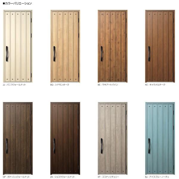 ヴェナート 玄関ドア YKKap D30 N09 片開きドア 手動錠仕様 W922×H2330mm D4/D2仕様 断熱 YKK Venato 新設 おしゃれ リフォーム : リフォームお ...