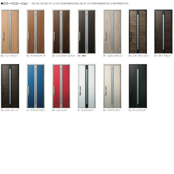 ヴェナート 玄関ドア YKKap D30 F03 親子ドア(入隅用) スマートコントロールキー W1135×H2330mm D4/D2仕様 断熱 YKK Venato 新設 おしゃれ ...