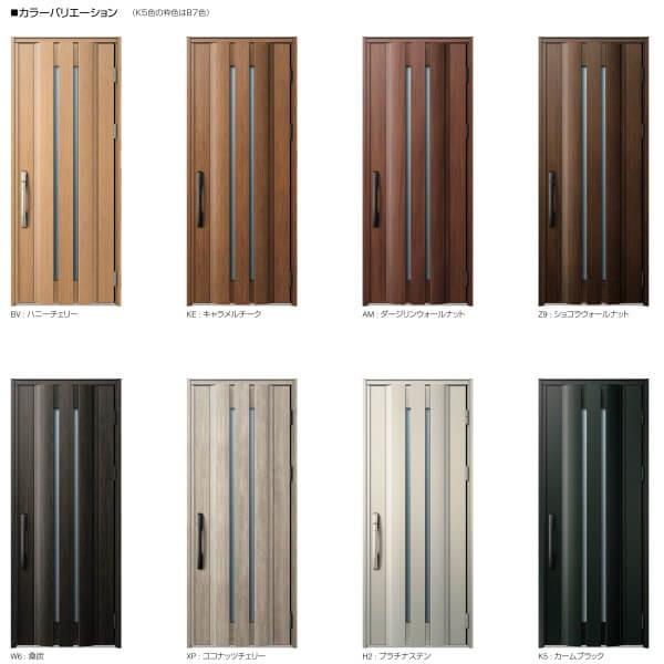 ヴェナート 玄関ドア YKKap D30 C05 親子ドア スマートコントロールキー W1235×H2330mm D4/D2仕様 断熱 YKK Venato 新設 おしゃれ リフォーム ...