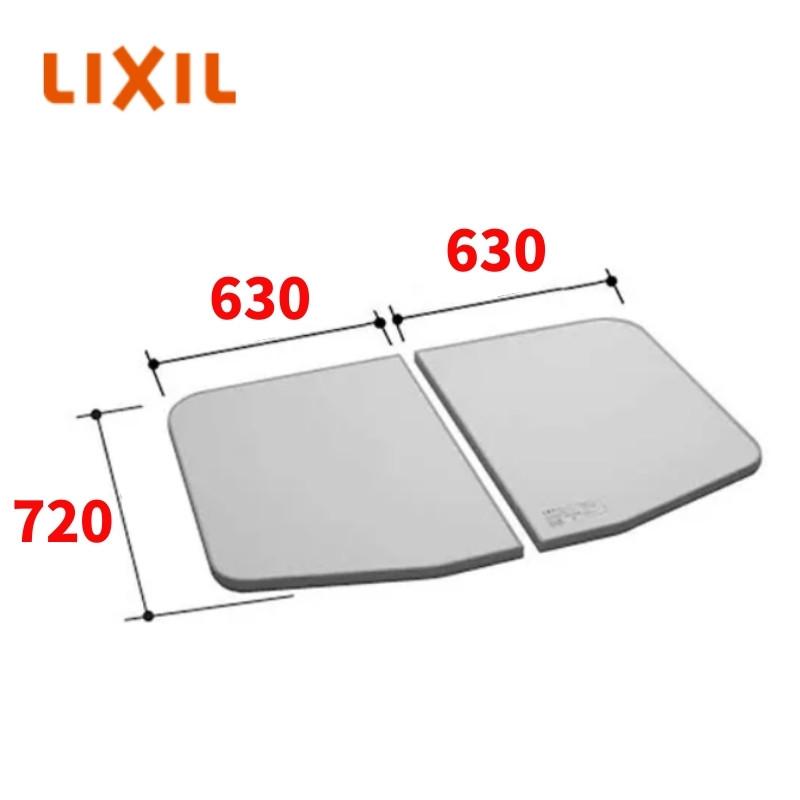 LIXIL INAX 風呂フタ [YFK-1375B(1)-D4-PB] (サーモバスS用) 2枚組 ホワイト : リフォームおたすけDIY - 通販 - Yahoo!ショッピング