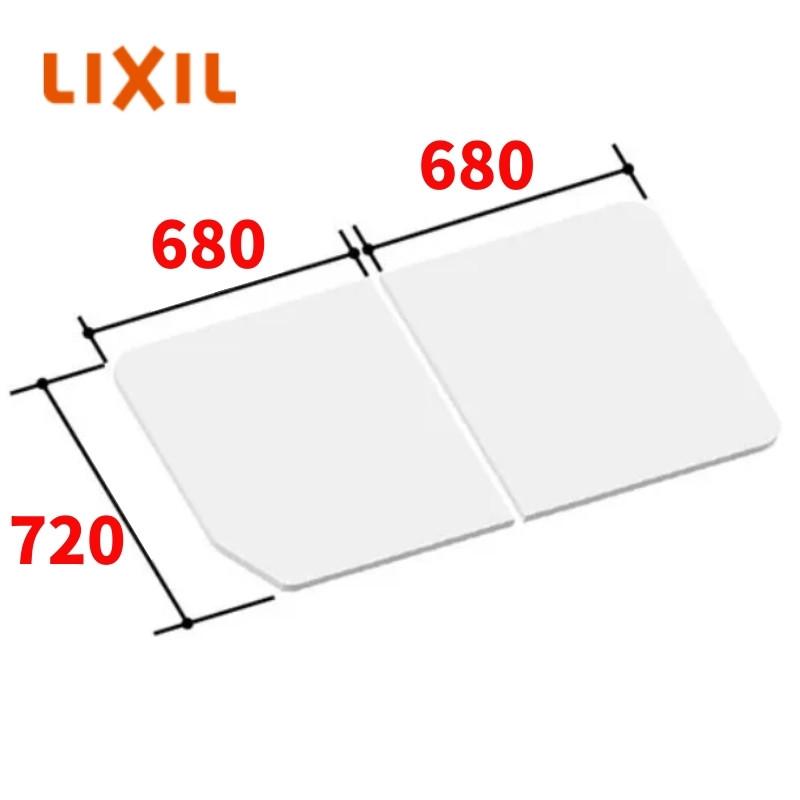 LIXIL INAX 風呂フタ [YFK-1475B(3)-D4] (サーモバスS用) 2枚組 ホワイト : リフォームおたすけDIY - 通販 - Yahoo!ショッピング