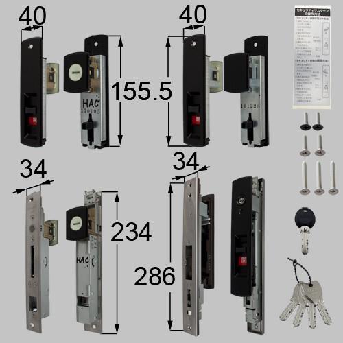 LIXIL Z-1A3-DKDG リクシル TOSTEM トステム シリンダーセット DNセキュ仕様・2枚建 玄関引戸部品 新品 純正品 修理 交換 部品 リフォーム DIY : リフォームお ...