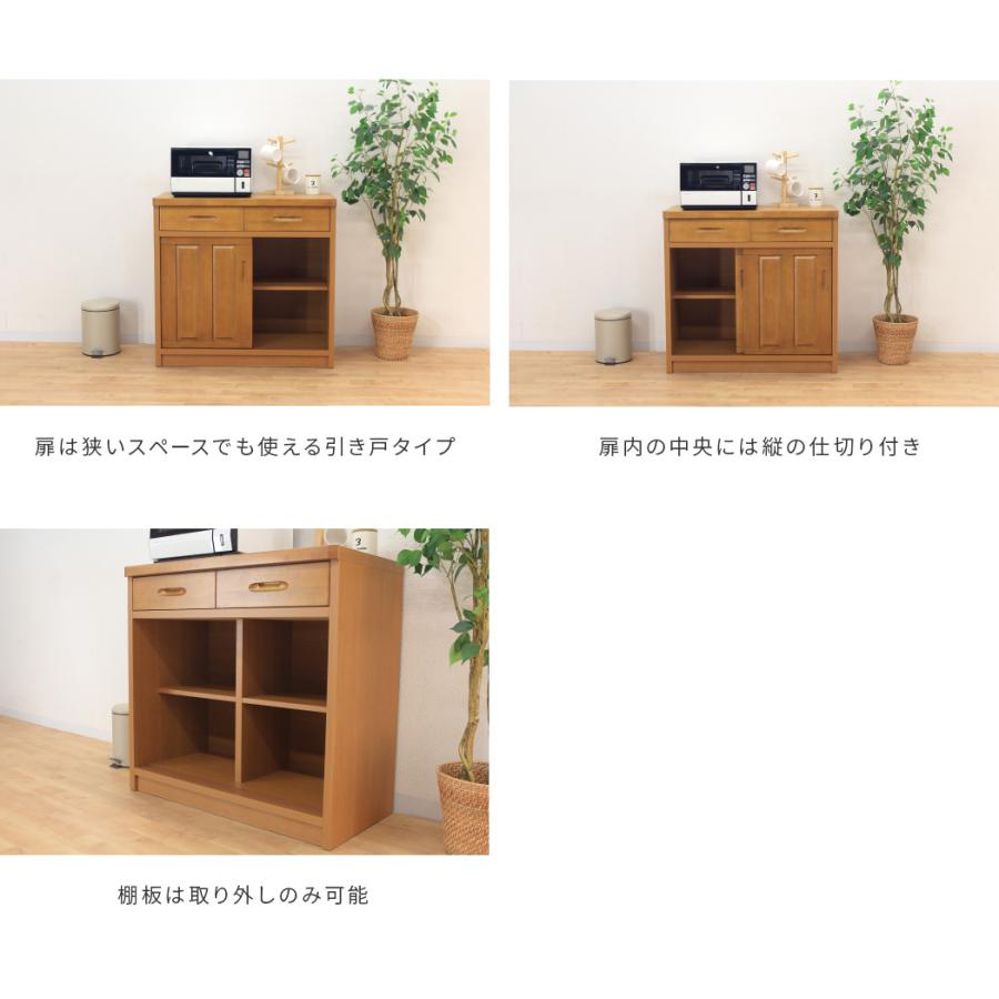 キッチンカウンター 食器棚 ロータイプ 完成品 引き戸 幅90cm キッチンカウンター 食器棚 ロータイプ 完成品 引き戸 幅90cm