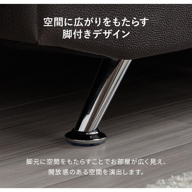 ソファー 2人掛けソファー 2人用 革張り 幅141cm 肘付き 脚付き ハイバック ネイビー ブラウン : 大川家具ドリームランド - 通販 - Yahoo!ショッピング