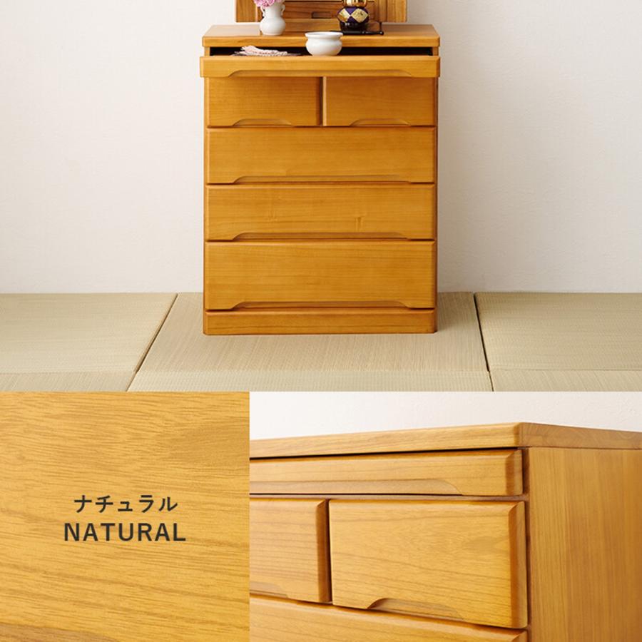 仏壇チェスト 高さ75.5cm 幅60cm MCH-6794 : Dreamrelife Store - 通販 - Yahoo!ショッピング