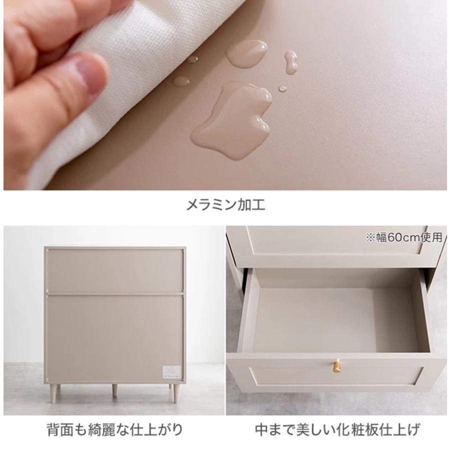 幅80cm Calan チェスト 3段 138013_PB/GYJ : Dreamrelife Store - 通販 - Yahoo!ショッピング