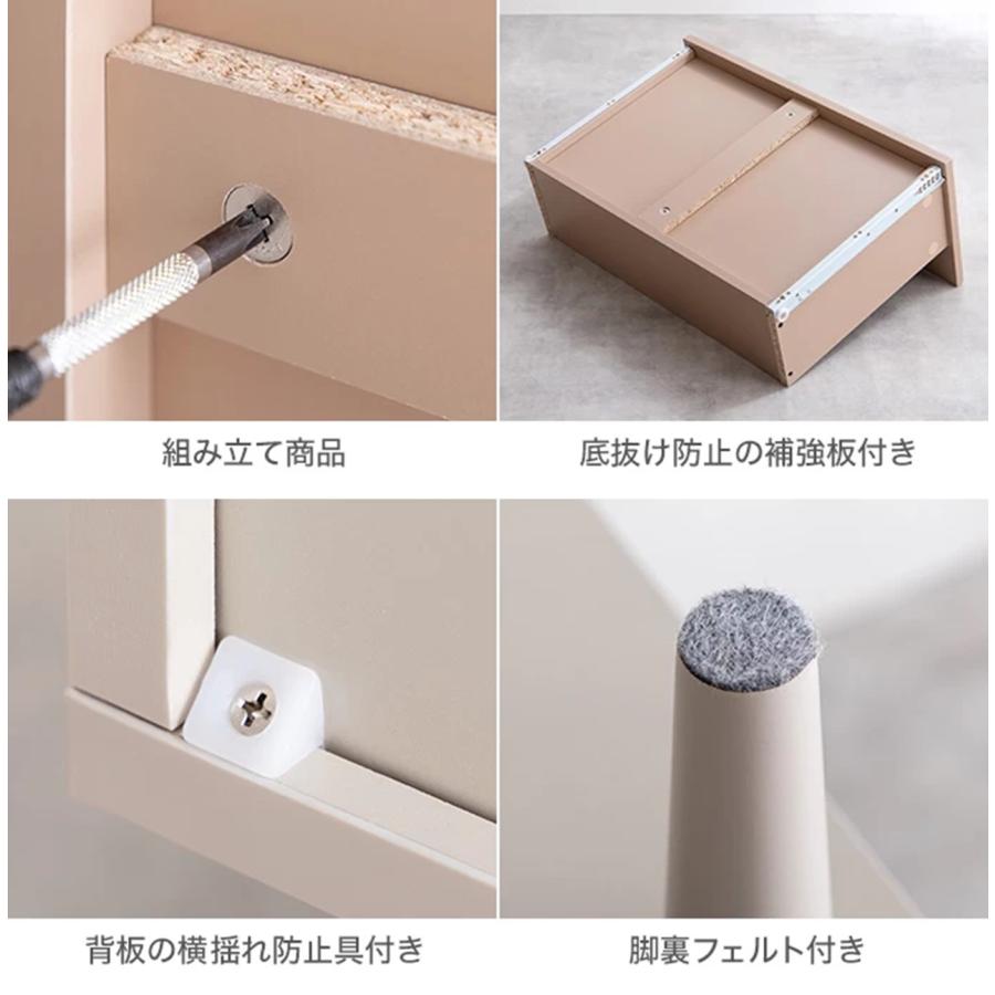 幅80cm Calan チェスト 3段 138013_PB/GYJ : Dreamrelife Store - 通販 - Yahoo!ショッピング