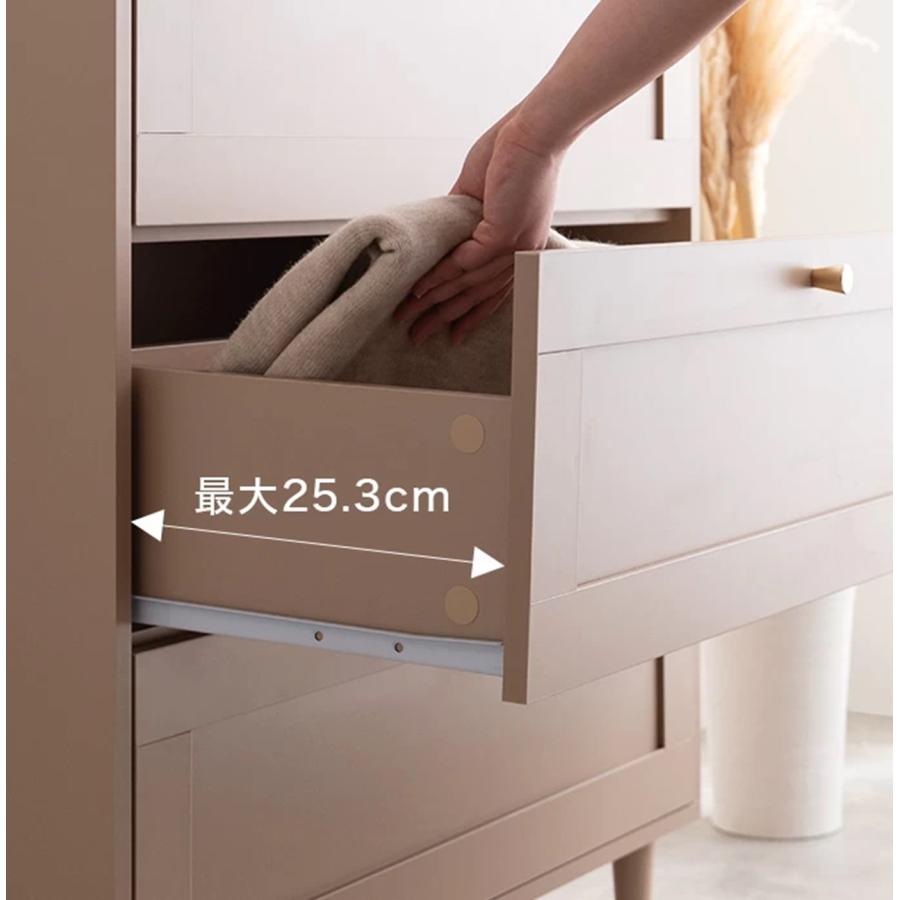 幅80cm Calan チェスト 3段 138013_PB/GYJ : 37-1202 : Dreamrelife Store - 通販 - Yahoo!ショッピング