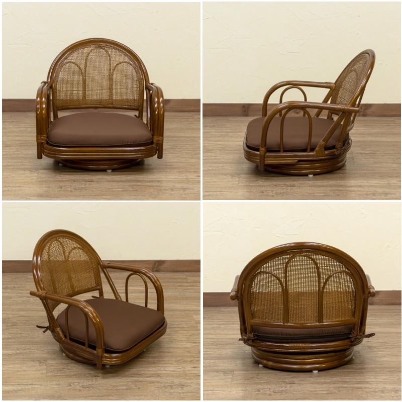 ラタン 回転座椅子 ロータイプ 1脚 IM-13BR/HN : ドリームリライフショップ - 通販 - Yahoo!ショッピング