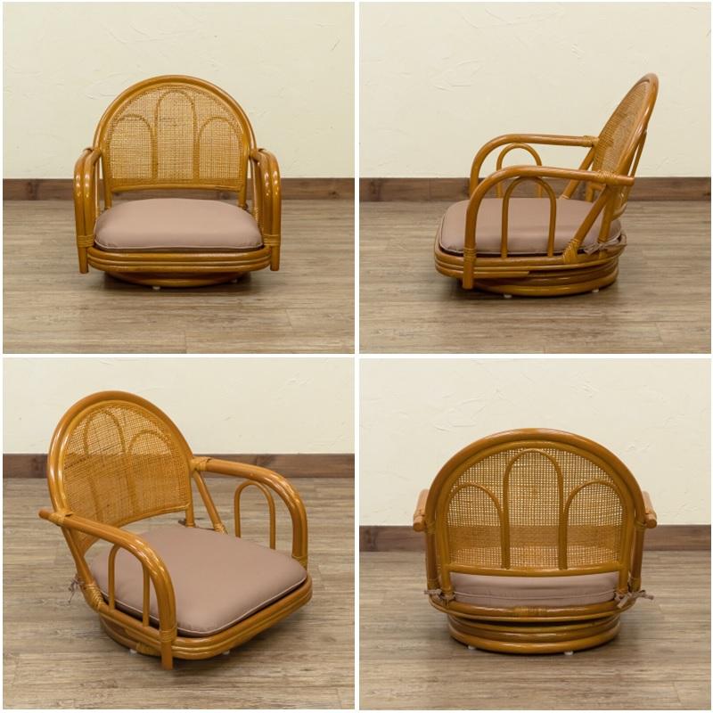 ラタン 回転座椅子 ロータイプ 1脚 IM-13BR/HN : ドリームリライフショップ - 通販 - Yahoo!ショッピング