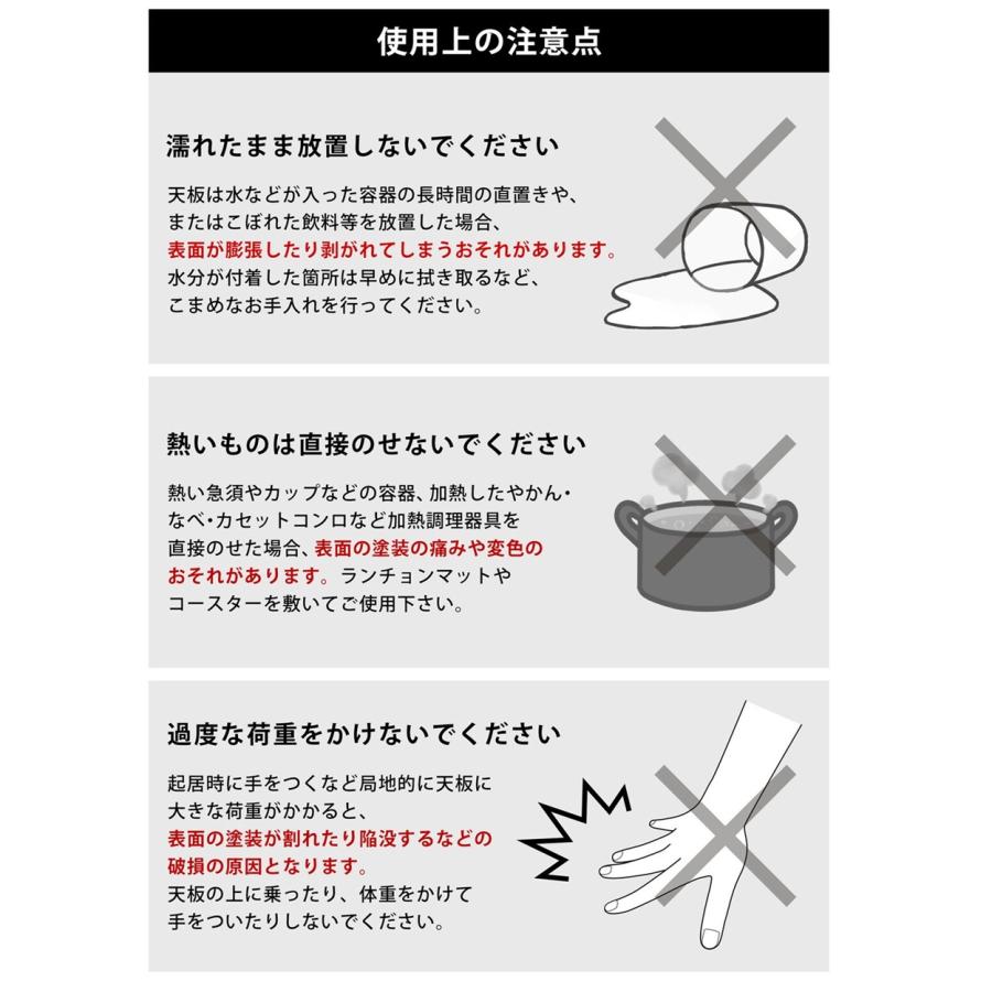 継脚式家具調コタツ 105x75 こたつ MYK-105BR/NA /GY/WW : ドリームリライフショップ - 通販 - Yahoo!ショッピング