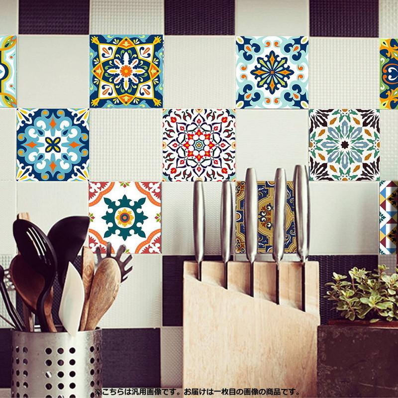 貼付けカンタン！ 剥がせる タイルシール 15cm×15cm 10枚入り C738_060 キッチン 台所 洗面所 玄関 フロアシート 防水リメイクシート : c738-060 ...