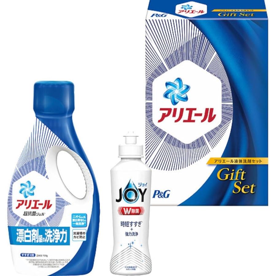 P&G アリエール液体洗剤セット 4887-019 : ドリームスペース ヤフー店 - 通販 - Yahoo!ショッピング