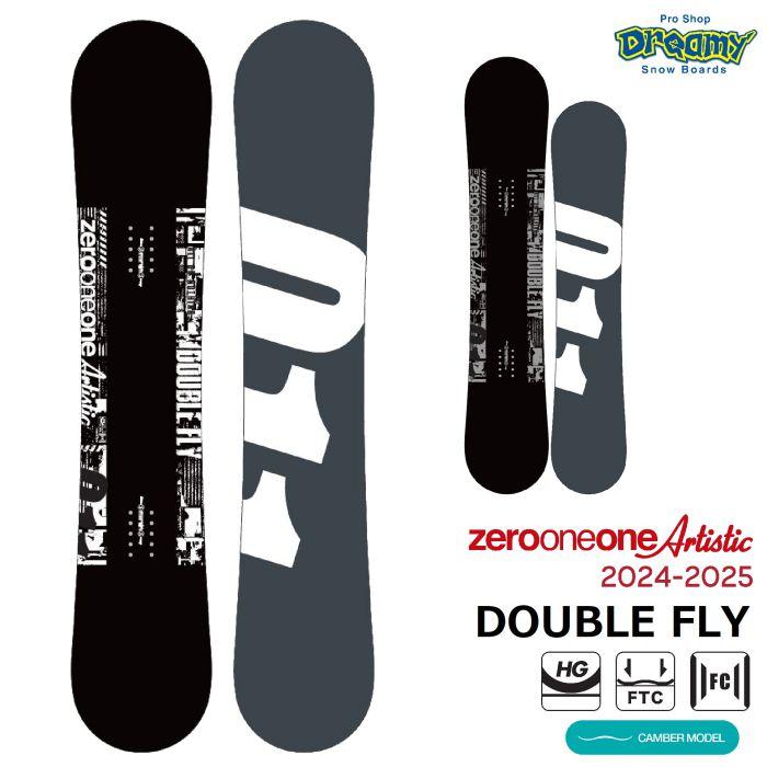 24-25 011 Artistic DOUBLE FLY ゼロワンワンアーティスティック ダブルフライ フラットツインキャンバー : Pro Shop Dreamy - 通販 - Yahoo ...