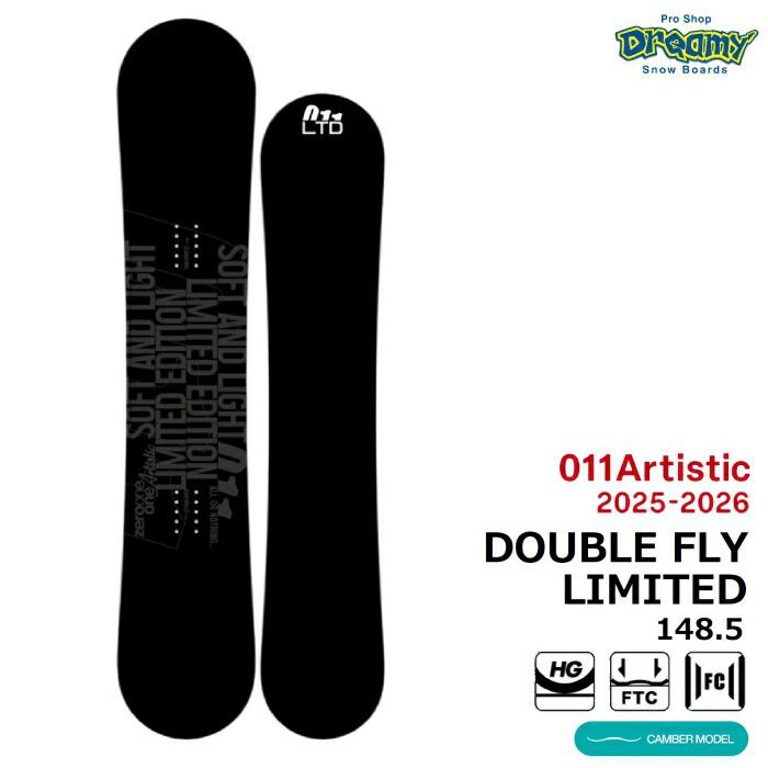 25-26 011 Artistic DOUBLE FLY LIMITED 148.5 ゼロワンワンアーティスティック ダブルフライリミテッド フラットツインキャンバー 国産 スノーボード ...