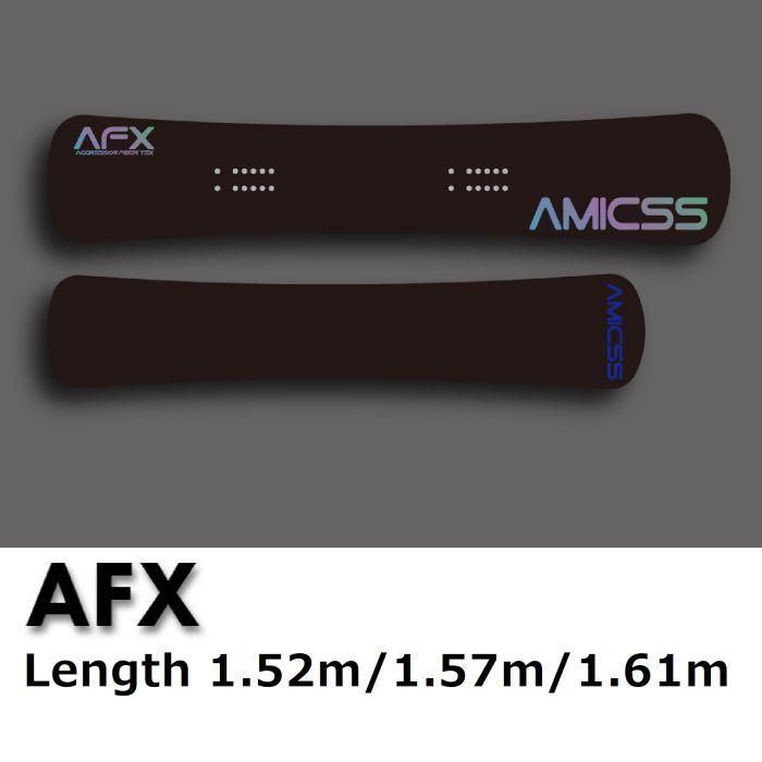 AMICSS アミックス AFX キャンバー ディレクショナル カービング オールマウンテン ミディアムハード ハンマー 初中級者向け 国産 スノーボード 板 正規品 :amicss25wi ...