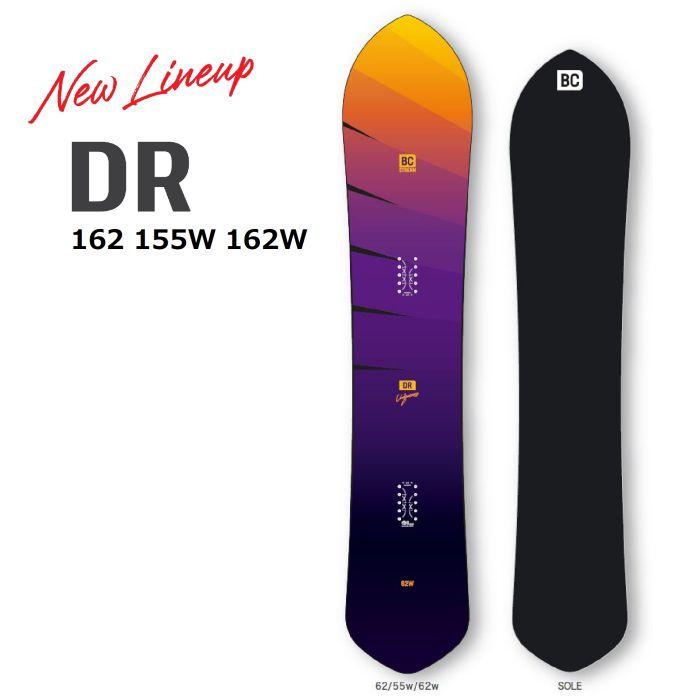 24-25 BC STREAM DR ディレクショナル ノーズロッカー カービング パウダー ビーシーストリーム ディーアール ...