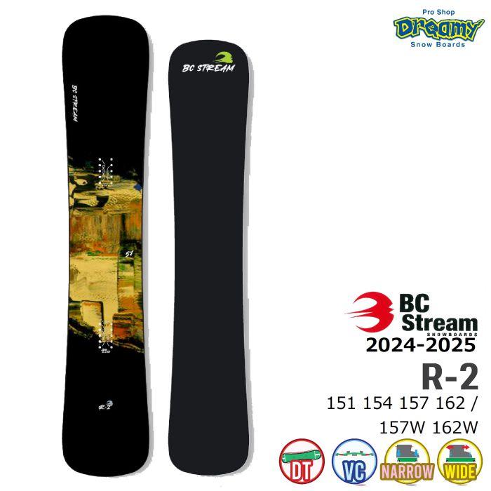 24-25 BC STREAM R-2 ディレクショナルツイン バリアブルキャンバー ハンマーヘッド 国産 カービング ビーシーストリーム ...