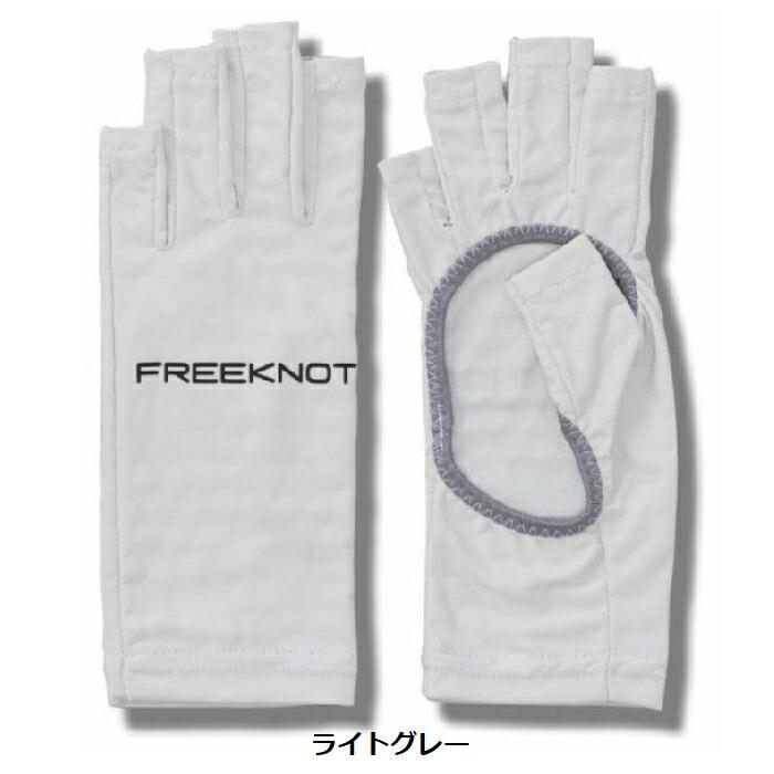 FREEKNOT フリーノット HYOON EX 手甲グローブ 5本カット Y4174-3500 掌開口仕様 冷感刺激 吸熱冷感 2WAYストレッチ UPF50 冷感持続 手袋 指切り 軽量 ...