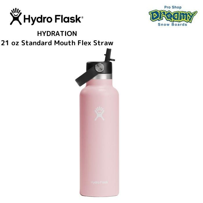 HydroFlask ハイドロフラスク HYDRATION 21oz STANDARD MOUTH FLEX STRAW 8901140130241 Trillium ステンレスボトル 真空 ...