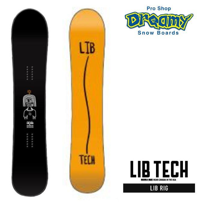 LIBTECH リブテック LIB RIG Hybrid Camber リブ リグ AUSTEN SWEETIN プロモデル ハイブリッドキャンバー 2024 日本正規品 : Pro Shop ...