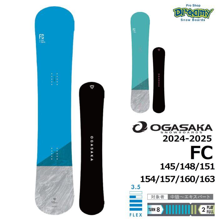 24-25 OGASAKA FC 145/148/151/154/157/160/163 滝口雅司 吉村美乃梨 フリースタイル カービング オガサカ エフシー 11200607 国産 ...