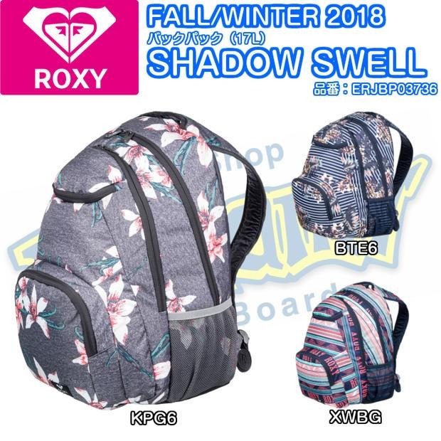 ROXY ロキシー バックパック（17L） SHADOW SWELL ERJBP03736 フロントポケット レディース ウィメンズ FALL ...