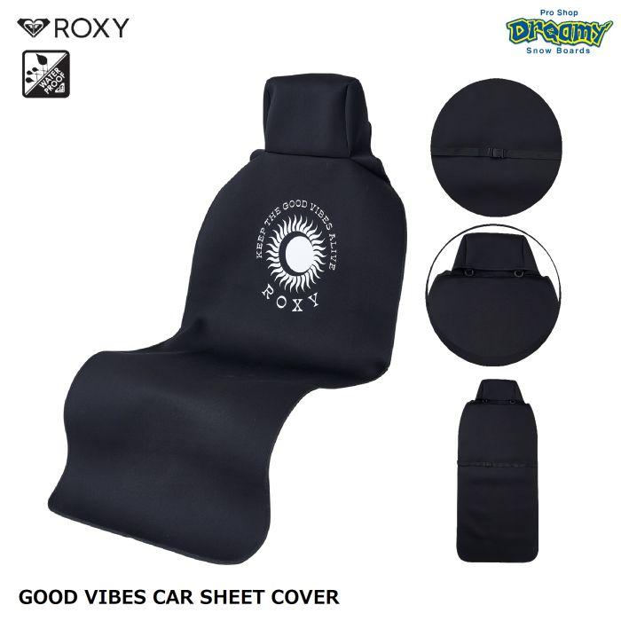 ROXY ロキシー GOOD VIBES CAR SHEET COVER RSA242702 カーシートカバー 防水 ネオプレン ズレ防止 ...