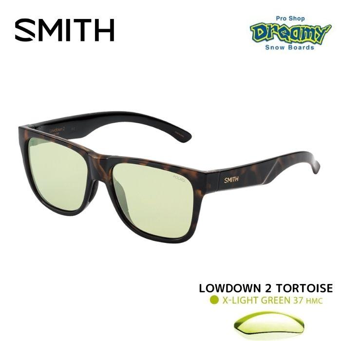 SMITH スミス POLARX Lowdown 2 Tortoise 207700063 X-Light Green 37 HMC サングラス 正規品 : smith24sp ...