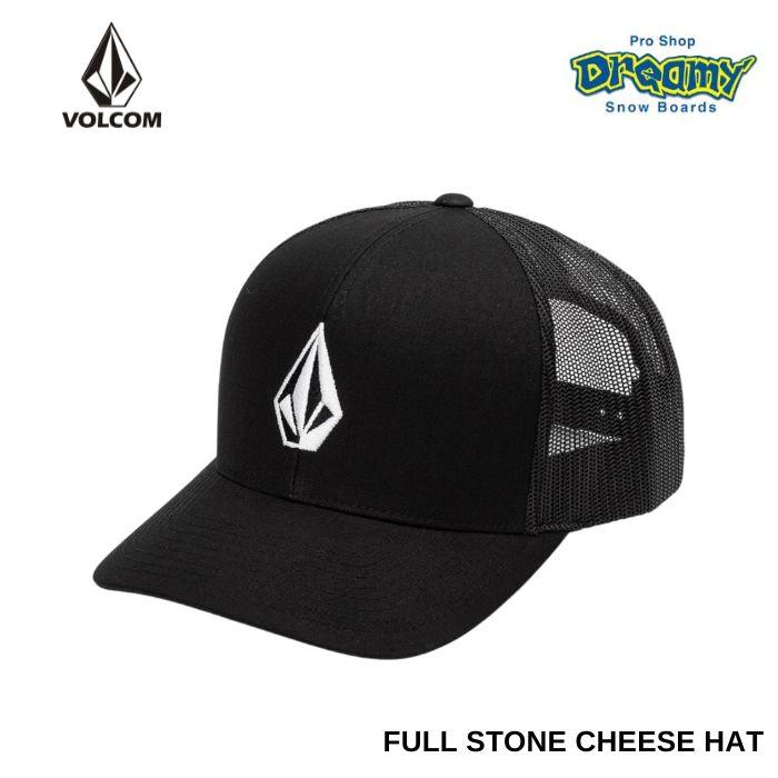 VOLCOM ボルコム FULL STONE CHEESE HAT D5512317 BLACK ロゴ キャップ 帽子 2024 SUMMER モデル 正規品 : Pro Shop ...