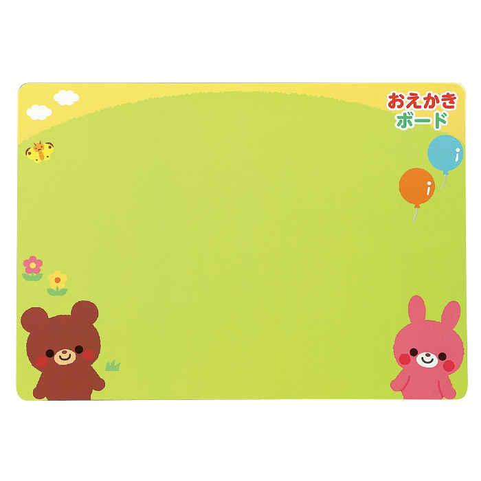 かいてけせる あいうえお練習ボード ひらがな 平仮名 練習 学習 アーテック 7273 : 4521718072739 : スマホカバー専門店 ドレスマ - 通販 - Yahoo!ショッピング