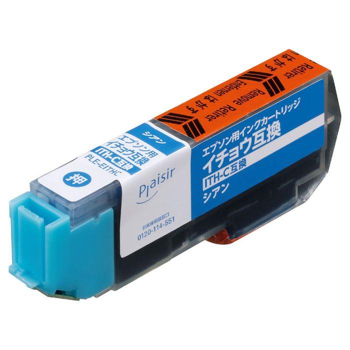 代引不可 EPSON ITH-C互換 シアン染料 インクカートリッジ プレジール PLE-EITHC : スマホカバー専門店 ドレスマ - 通販 - Yahoo!ショッピング