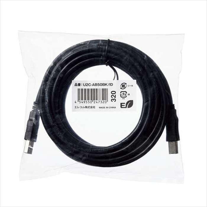 代引不可 USBケーブル 5m USB2.0 A-Bケーブル エレコム U2C-AB50BK/ID : スマホカバー専門店 ドレスマ - 通販 - Yahoo!ショッピング