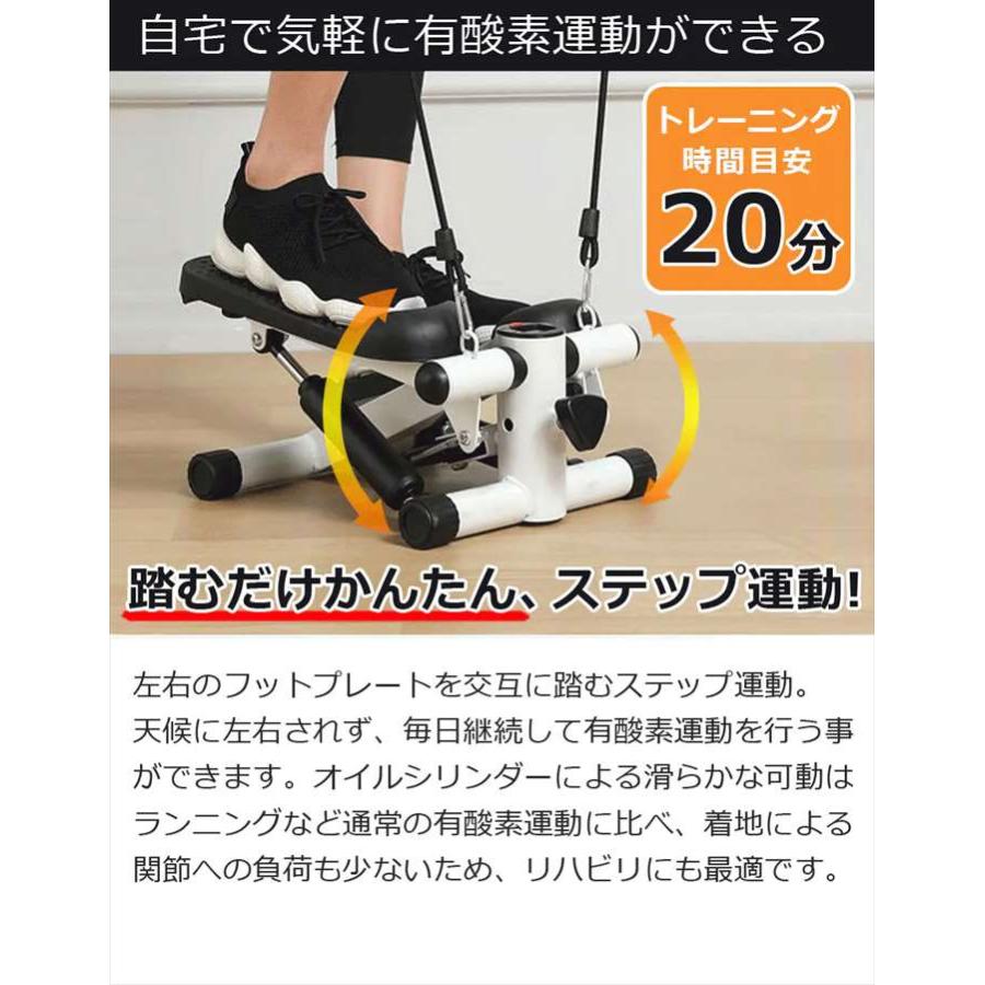 フィットネスステッパー ステップ運動 トレーニング 鍛える 自宅 室内 耐荷重120kg : スマホカバー専門店 ドレスマ - 通販 - Yahoo!ショッピング