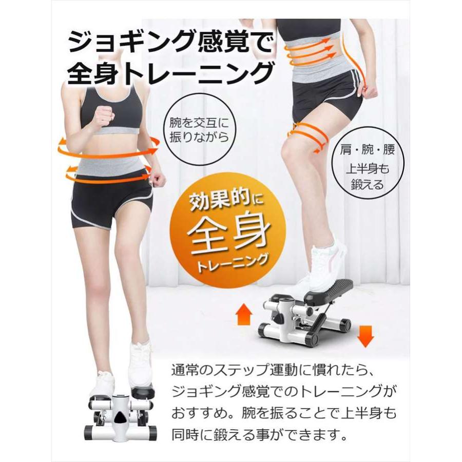 フィットネスステッパー ステップ運動 トレーニング 鍛える 自宅 室内 耐荷重120kg : スマホカバー専門店 ドレスマ - 通販 - Yahoo!ショッピング