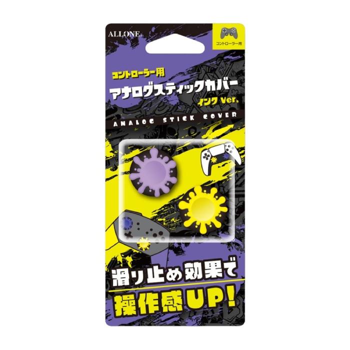 即日出荷 Switch Proコン用アナログスティックカバー インクVer スイッチ コントローラー アローン ALG-NSPASI : 4580098924960 : スマホカバー専門店 ...