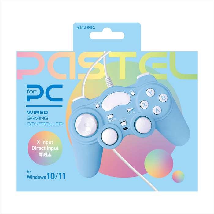 即日出荷 PC用コントローラー ブルー パソコン用 ゲーム コントローラー カラー 有線 アローン ALG-PCCBL : スマホカバー専門店 ドレスマ - 通販 - Yahoo!ショッピング