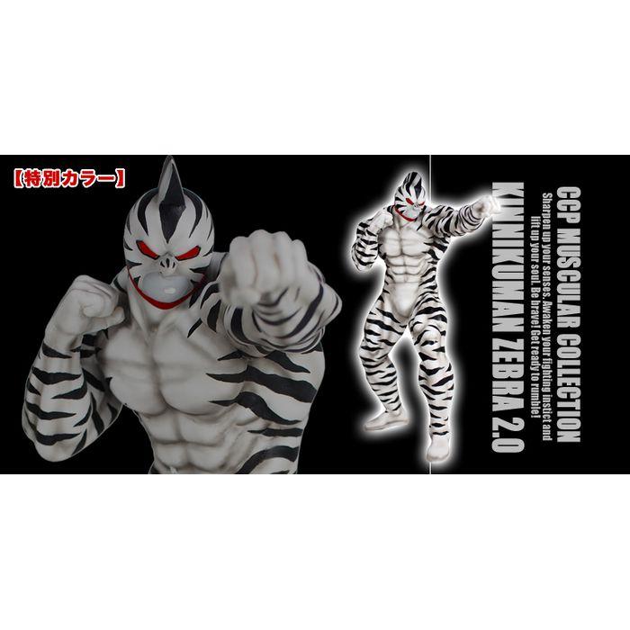 キン肉マンゼブラ 2.0 特別カラー CMC No.68 CCP 4580565629541 : スマホカバー専門店 ドレスマ - 通販 - Yahoo!ショッピング