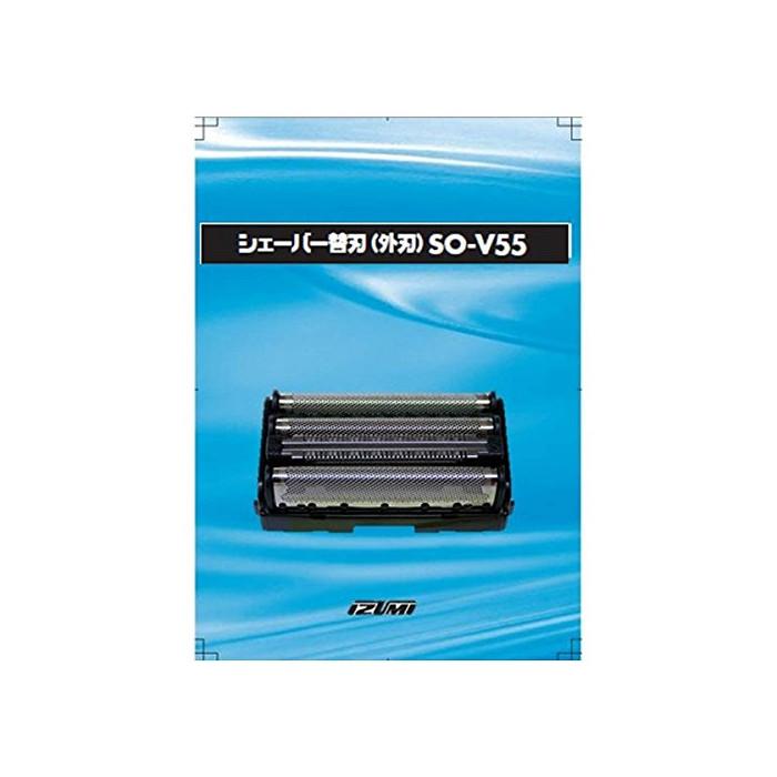 即日出荷 替刃 シェーバー IZF-V55用 替刃（外刃） IZUMI マクセルイズミ SO-V55 : スマホカバー専門店 ドレスマ - 通販 - Yahoo!ショッピング