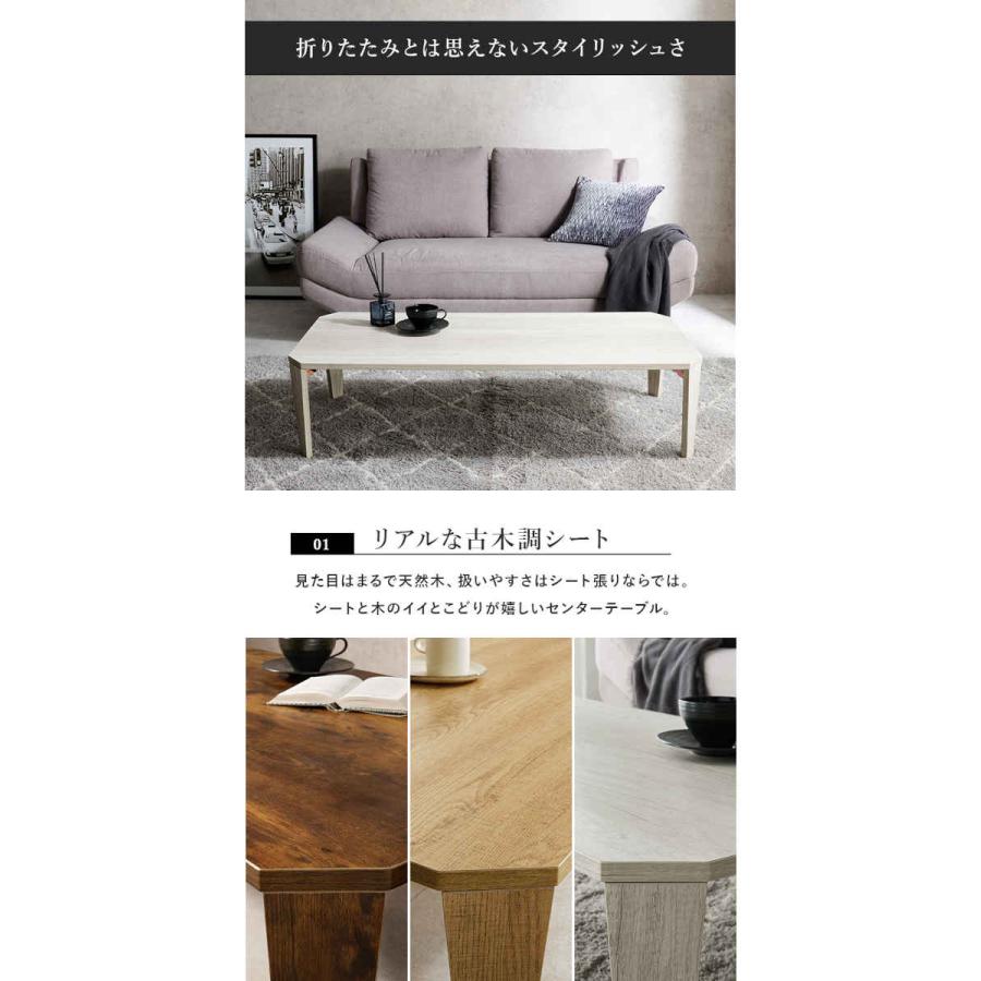 北海道・沖縄・離島配送不可 代引不可 センターテーブル ローテーブル 幅120 折れ脚 折りたたみ HAGIHARA MT-6867 : スマホカバー専門店 ドレスマ - 通販 - Yahoo ...