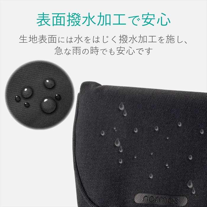 即日出荷 代引不可 デジタルカメラケース エレコム DGB-066BK : スマホカバー専門店 ドレスマ - 通販 - Yahoo!ショッピング