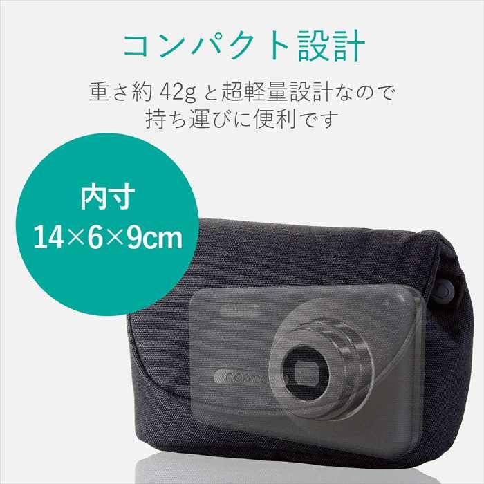 即日出荷 代引不可 デジタルカメラケース エレコム DGB-066BK : スマホカバー専門店 ドレスマ - 通販 - Yahoo!ショッピング