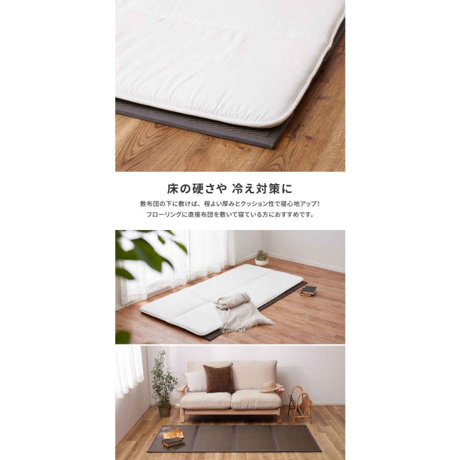 北海道・沖縄・離島配送不可 代引不可 畳マットレス シングル 100×200×1.1cm い草風 PP HAGIHARA 159065900 : スマホカバー専門店 ドレスマ - 通販 ...