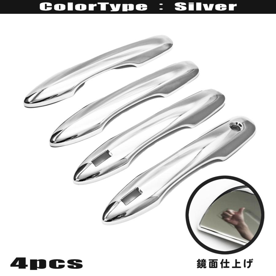 トヨタ カローラ E210 E212 E214 E211 クローム メッキ ドア ハンドル カバー ガーニッシュ : カーパーツショップDRESS - 通販 - Yahoo!ショッピング