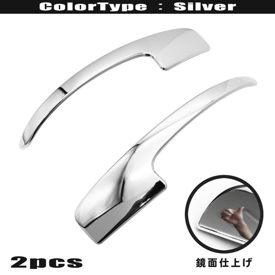 スズキ ソリオ MA27S MA37S MA47S MAD7S クローム メッキ ドア ミラー ガーニッシュ 鏡面 : カーパーツショップDRESS - 通販 - Yahoo!ショッピング