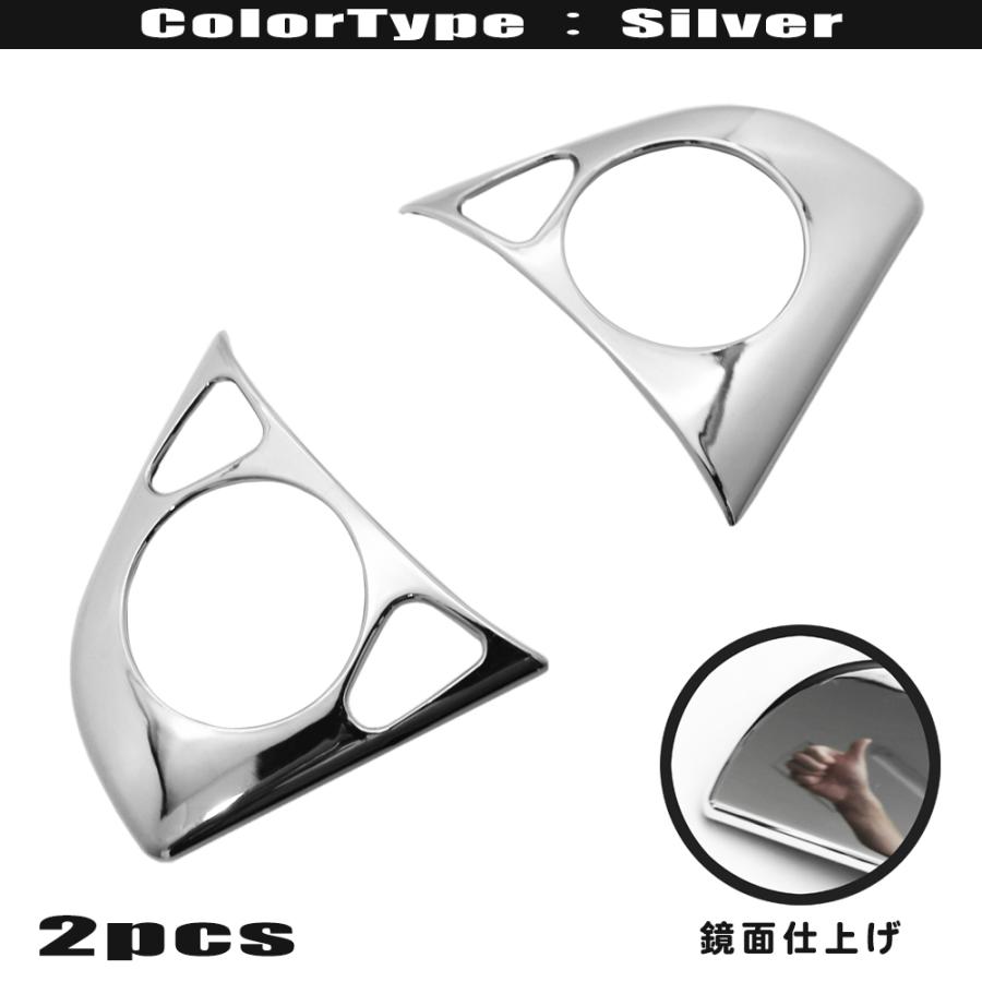 ホンダ シャトル GK8 GK9 GP7 GP8 クロームメッキ ステアリング ハンドル スイッチ カバー Cタイプ : カーパーツショップDRESS - 通販 - Yahoo!ショッピング